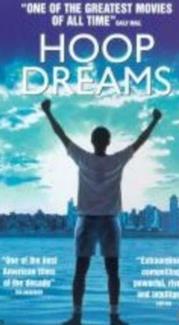 Hoop Dreams Blu-ray - Steve James